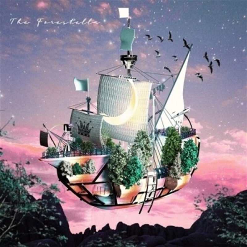 Forestella - Forestella | Sanity