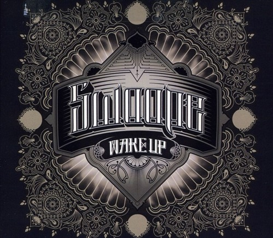 Buy Wake Up Online | Sanity