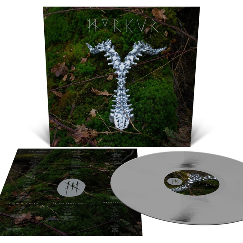 Buy Spine (Silver Vinyl) Online | Sanity