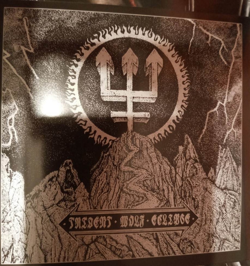 Buy Trident Wolf Eclipse Online | Sanity