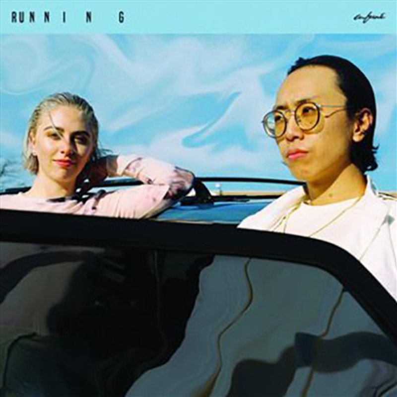 Buy Running Online | Sanity