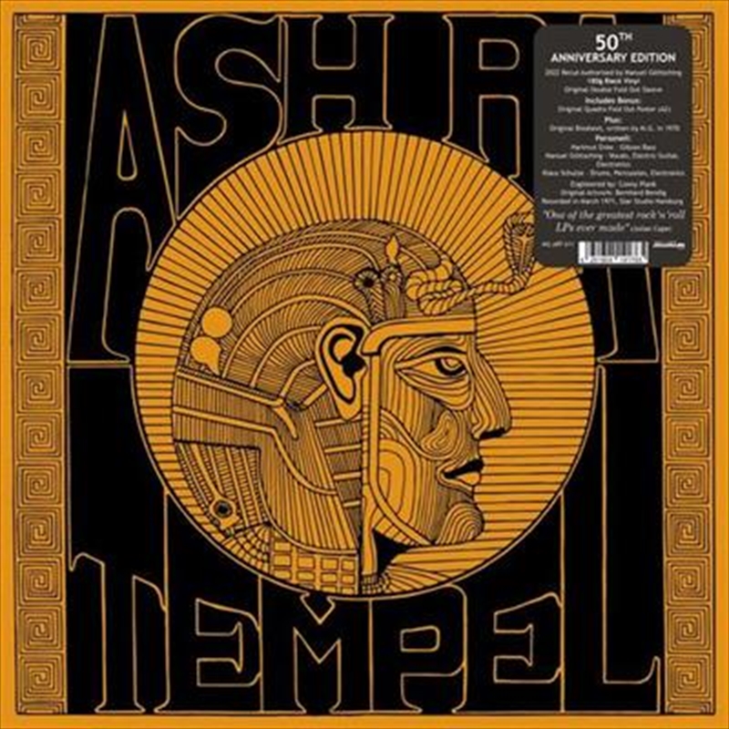 Buy Ash Ra Tempel Online | Sanity