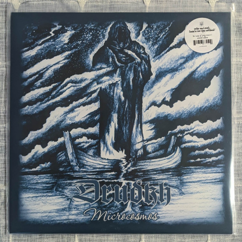 Buy Microcosmos Online | Sanity