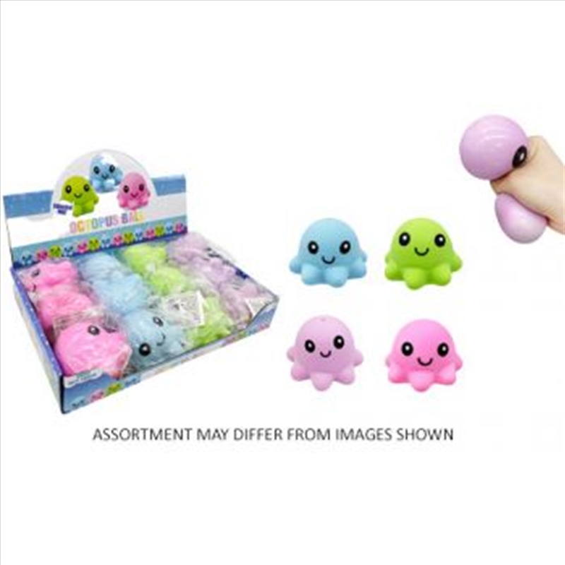 Buy Octopus Ball 5.5cm assorted (Sent At Random) Online | Sanity