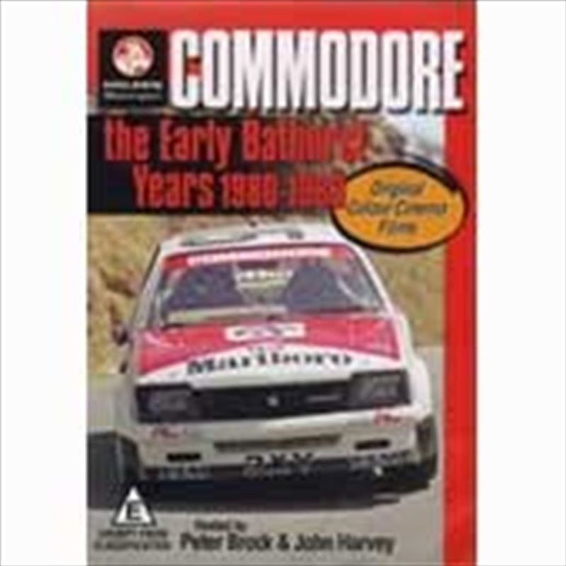 Commodore Early Years DVD | Sanity