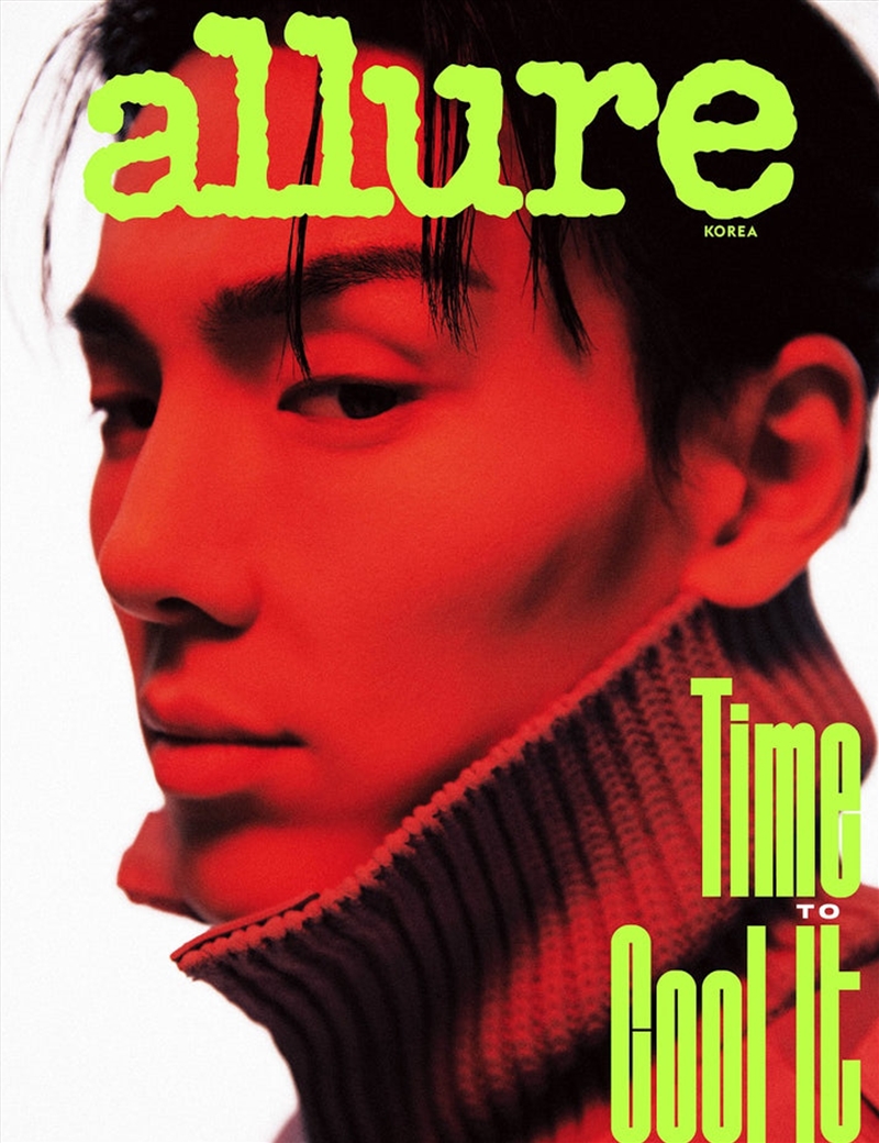 Buy September 2023 Issue - Ver A Online | Sanity