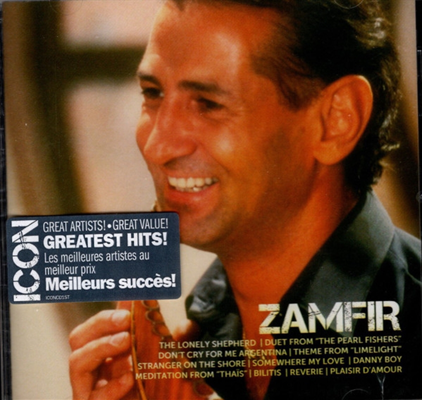 Buy Icon Online | Sanity