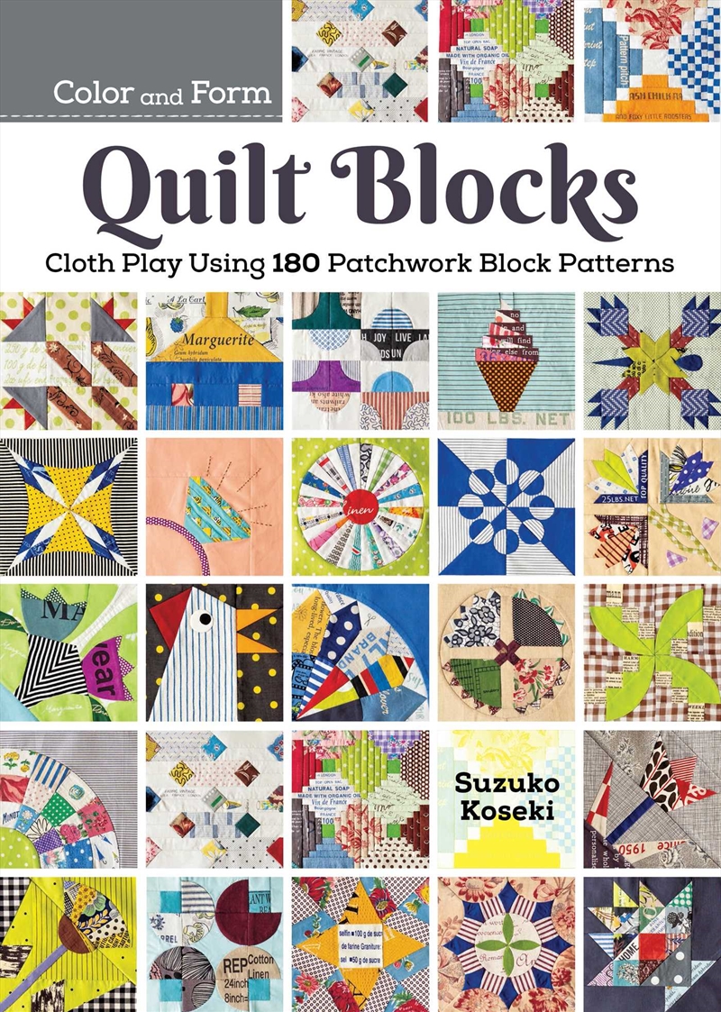Buy 180 Patchwork Quilt Blocks Online | Sanity