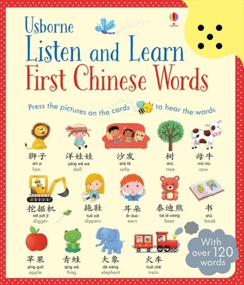 Sam Taplin - First Chinese Words - 9781474921268 | Sanity
