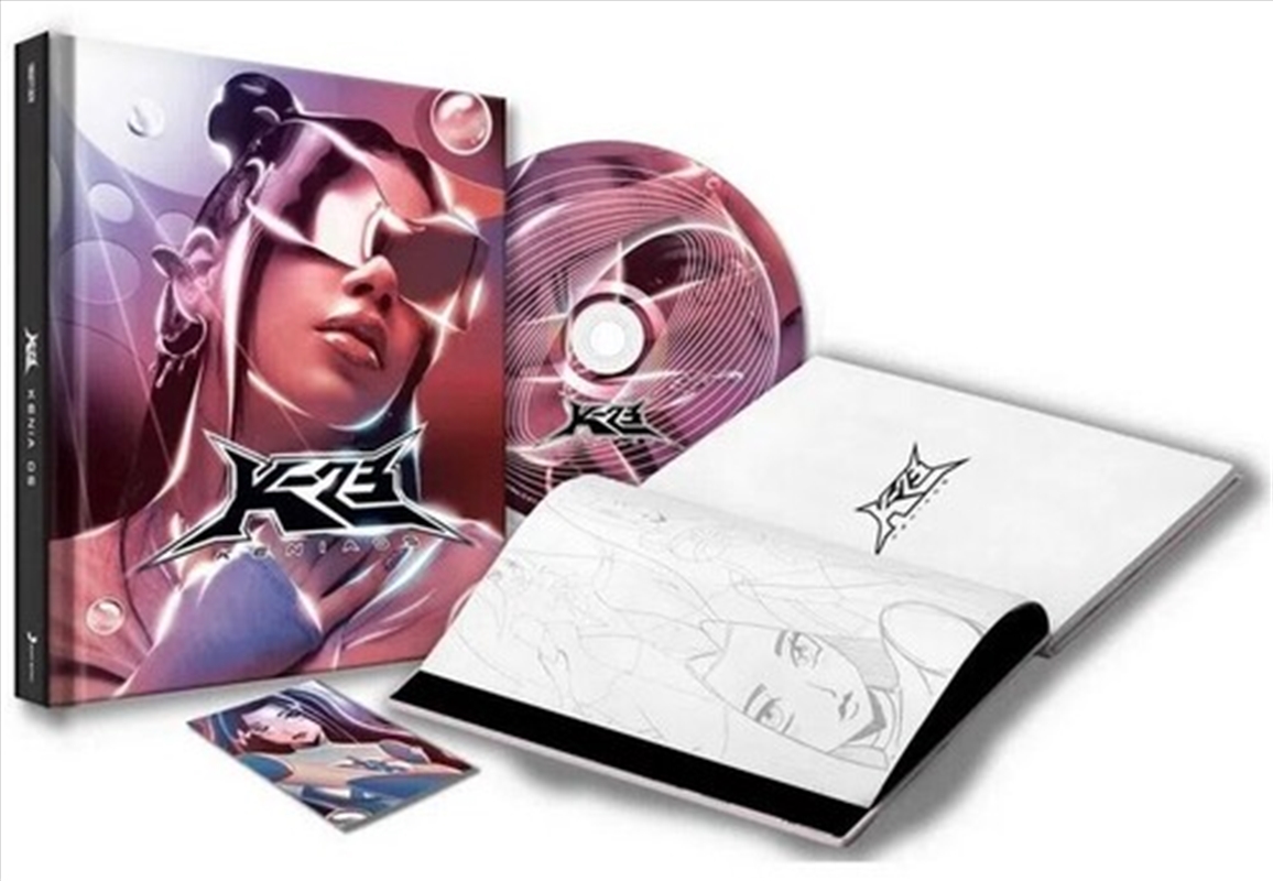 Buy K23 - Boxset Online | Sanity