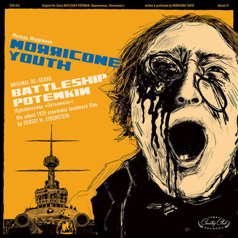 Buy Battleship Potemkin - O.S.T. Online | Sanity