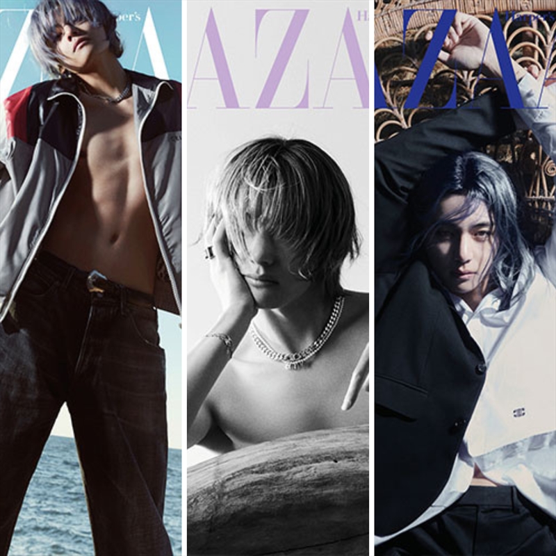 BTS V Bazaar Magazine February 2024 (SET) | Sanity