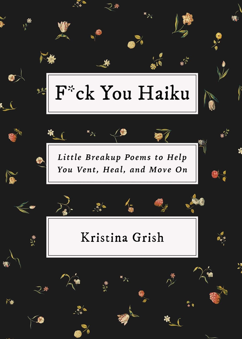 Buy F*ck You Haiku Online | Sanity