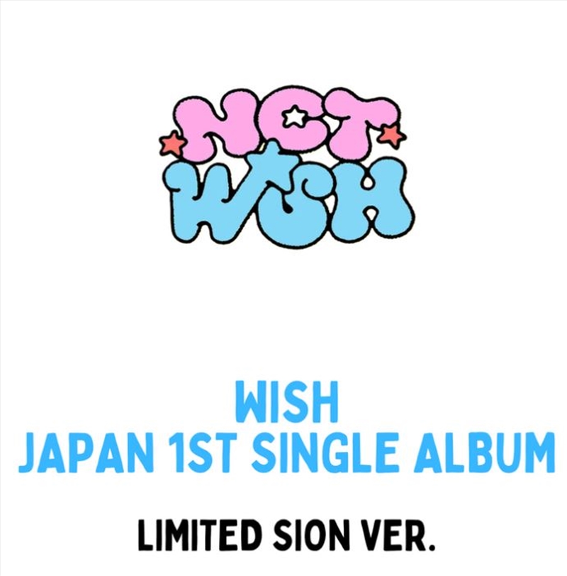 Buy Wish (Sion Version) Online | Sanity