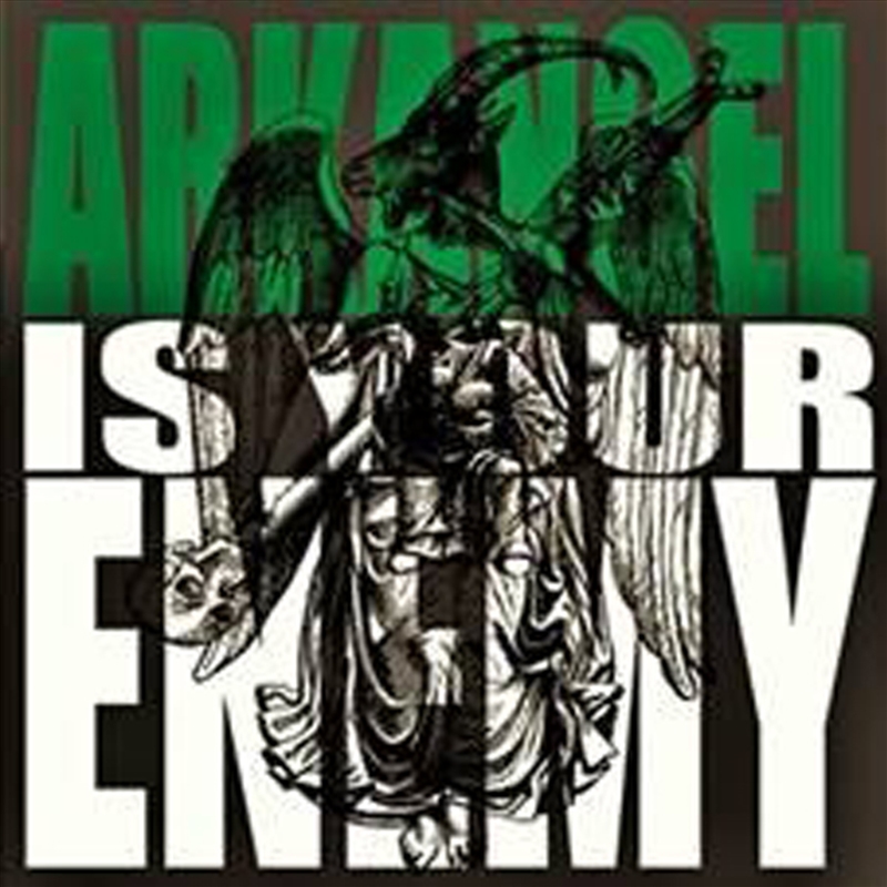 Buy Arkangel Is Your Enemy - Remastered Online | Sanity