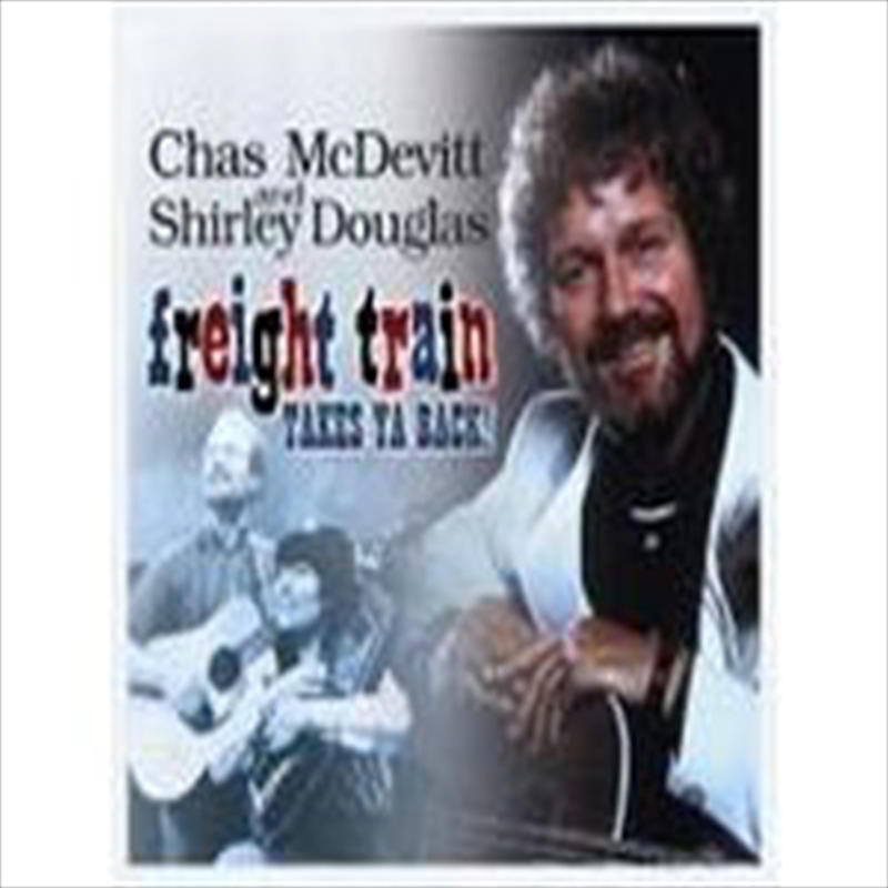 Buy Freight Train Online | Sanity