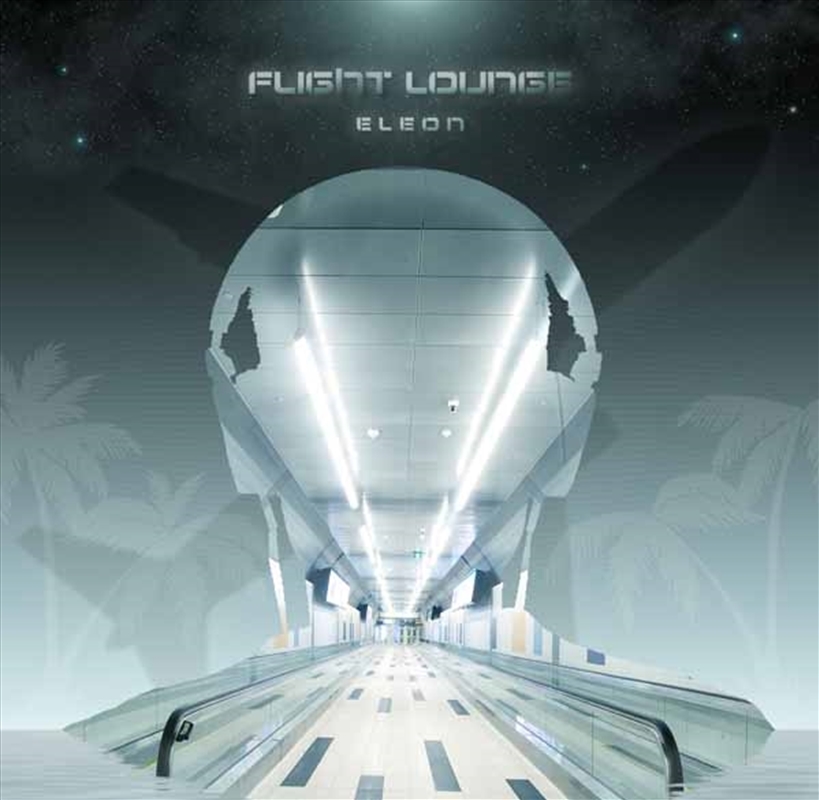 Buy Flight Lounge Online | Sanity