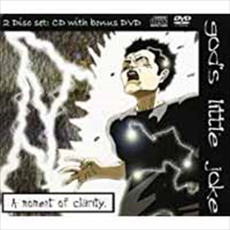 Buy Moment Of Clarity Online | Sanity