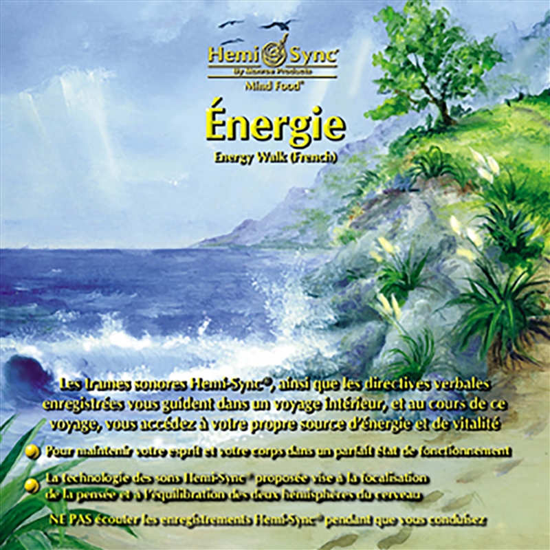 Buy Énergie (French Energy Walk) Online | Sanity