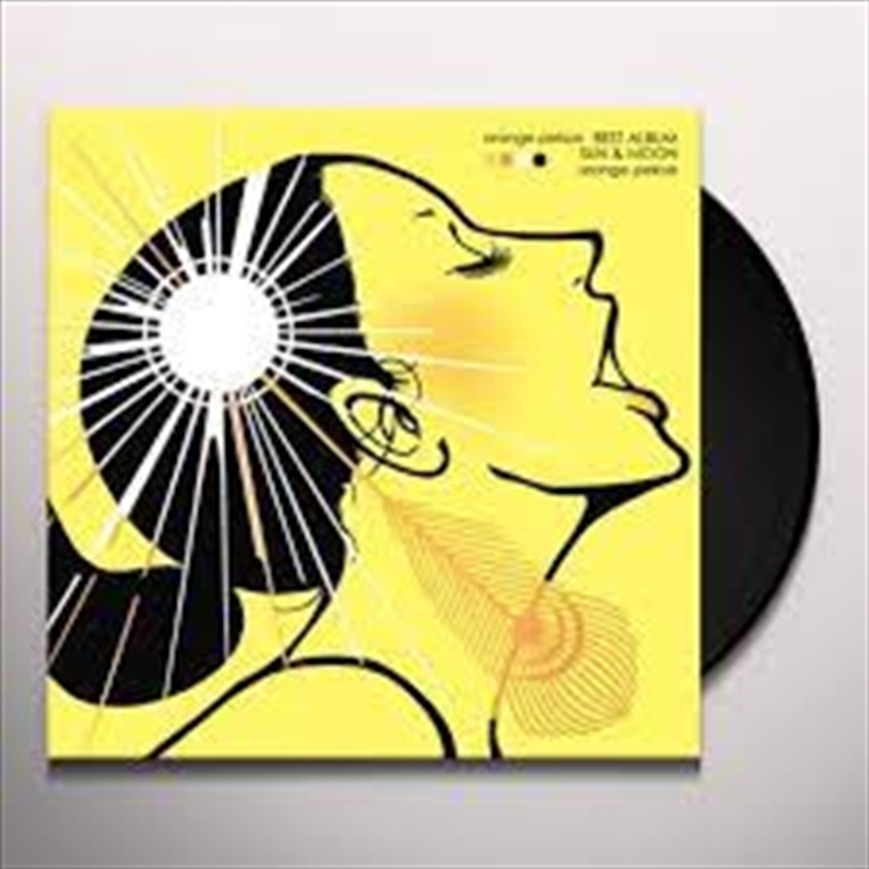 Buy Orange Pekoe Best Album Sun And Moon Online | Sanity