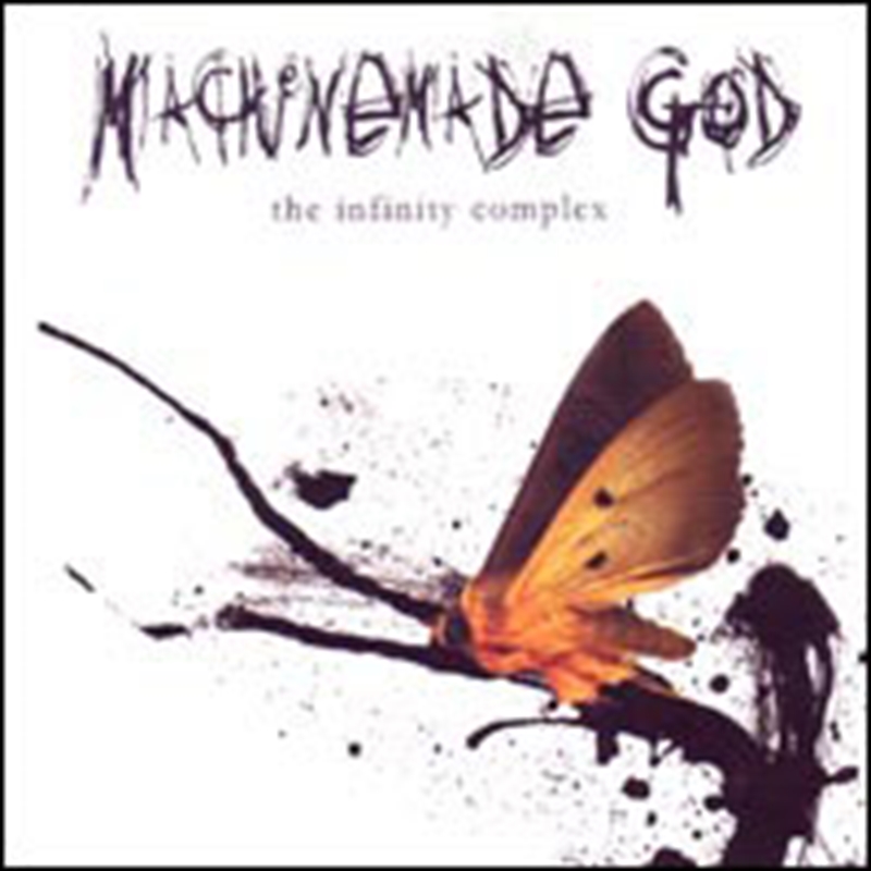 Buy Infinity Complex Online | Sanity