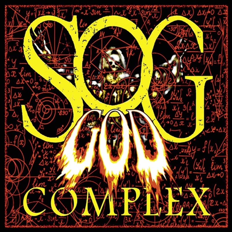 Special Operation Group - God Complex | Sanity