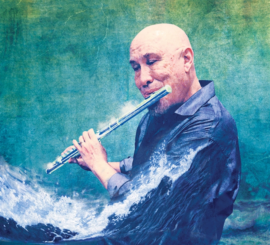 Steve Slagle - Spirit Calls | Sanity