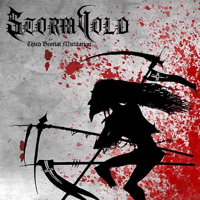 Buy Third Bestial Mutilation Online | Sanity