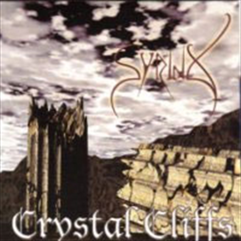 Syrinx - Crystal Cliff | Sanity