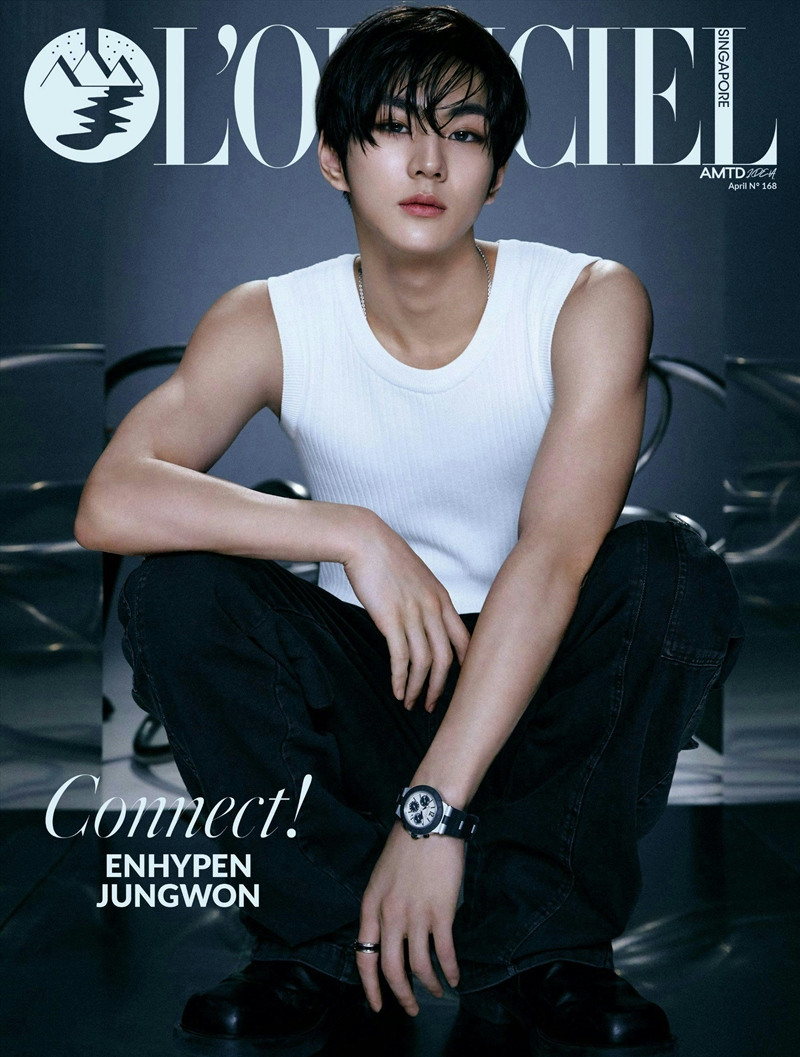 Buy Enhypen Lofficiel Singapore Magazine 2024 April Issue B Online | Sanity