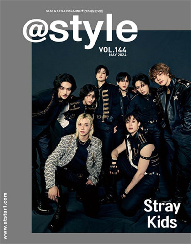 Buy Stray Kids Cover @Star1 Magazine 2024 May Issue Online | Sanity