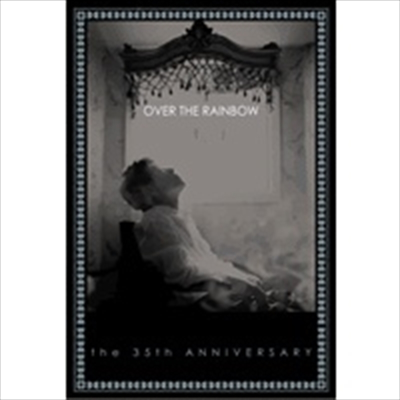 Buy Vol.18: Over The Rainbow Online | Sanity