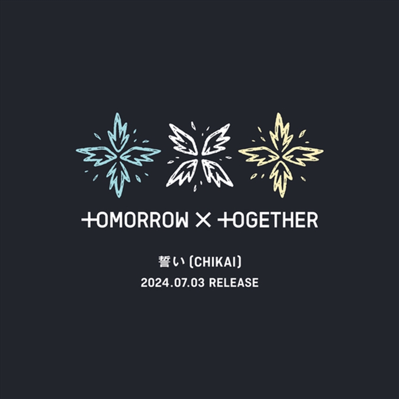 Buy Txt - Chikai 4Th Single Japan Album Weverse Gift Standard Edition Online | Sanity