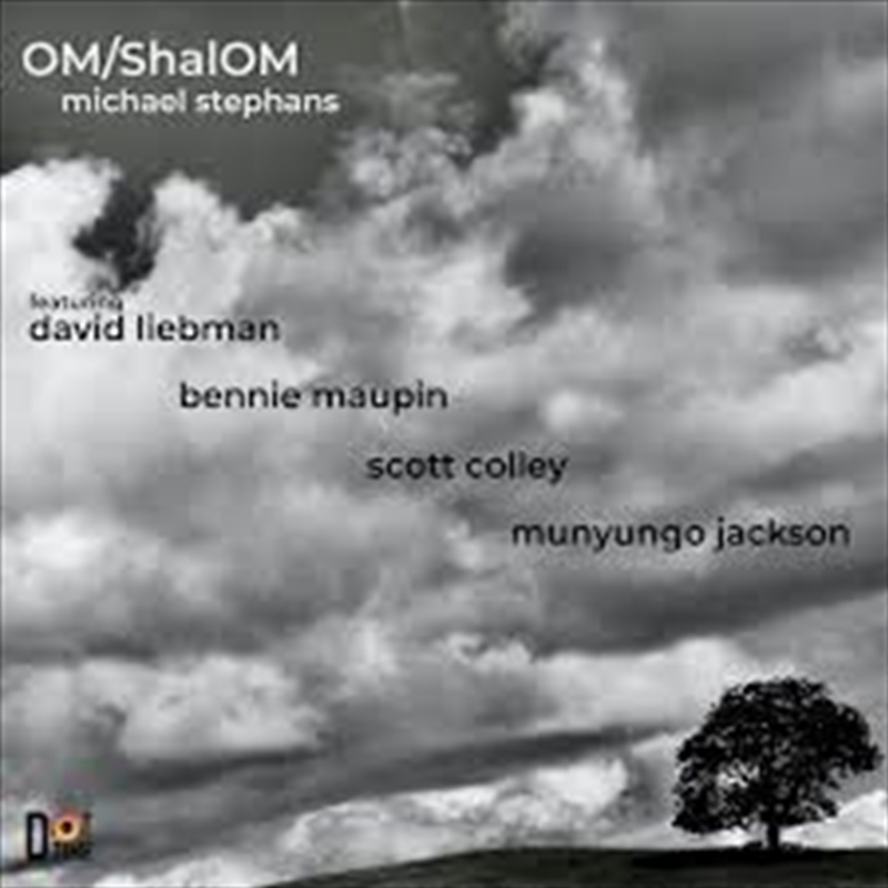 Buy Om-Shalom Online | Sanity