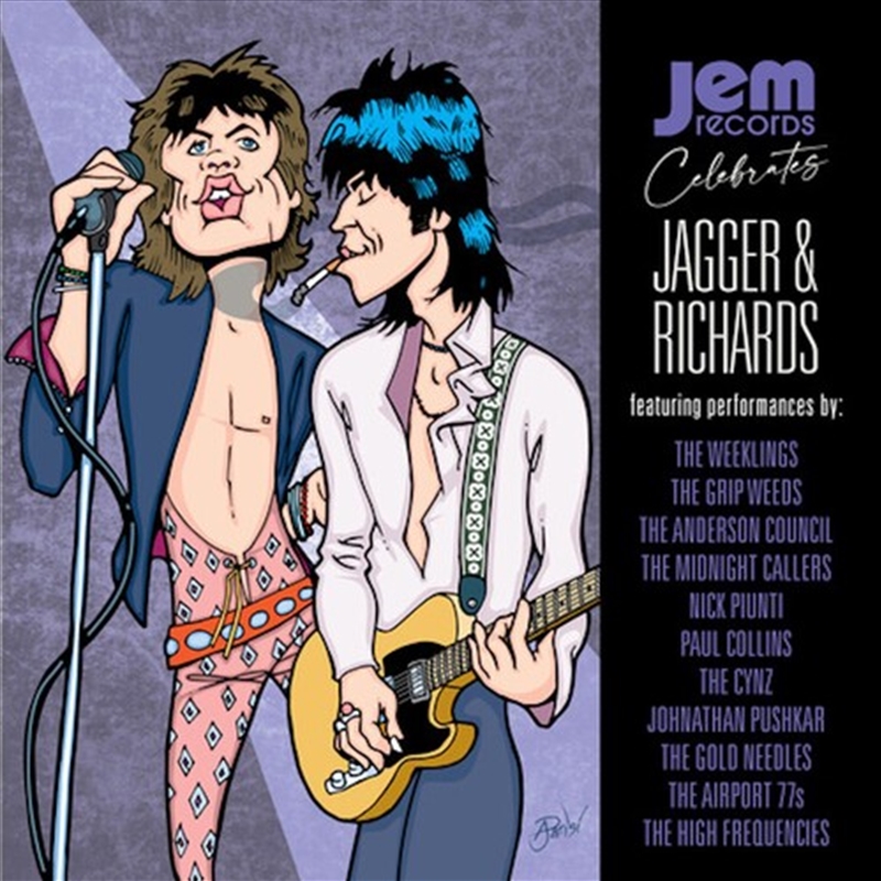 Buy Jem Records Celebrates Jagger Online | Sanity