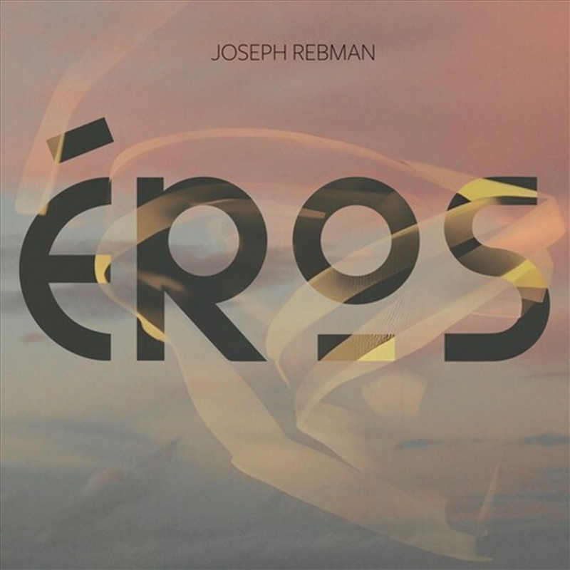 Buy Eros Online | Sanity