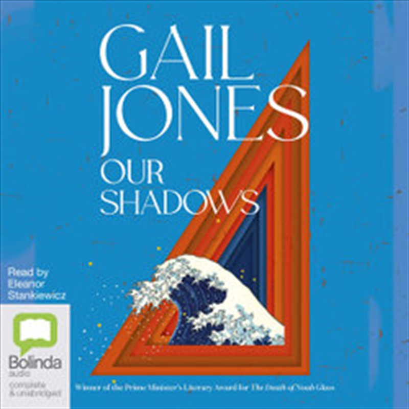 Buy Our Shadows Online | Sanity