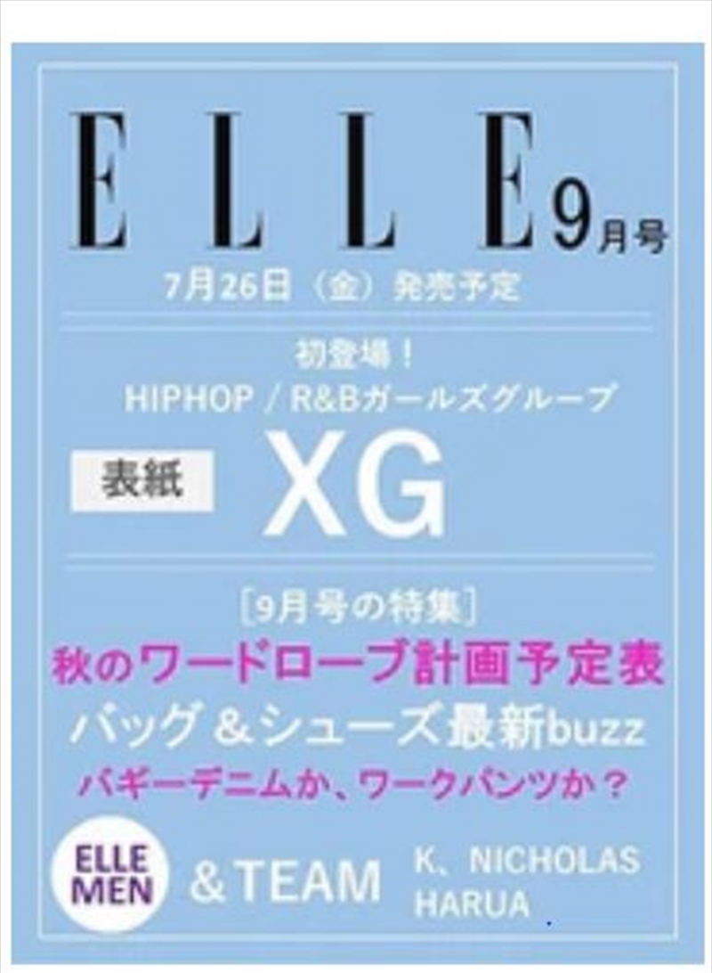 Buy Xg &Team - Elle Japan Magazine 2024 September Special Issue Online | Sanity