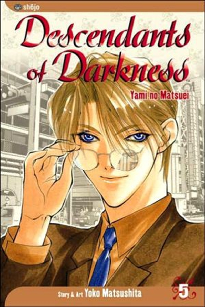 Buy Descendants of Darkness: Yami no Matsuei, Vol. 5 Online | Sanity
