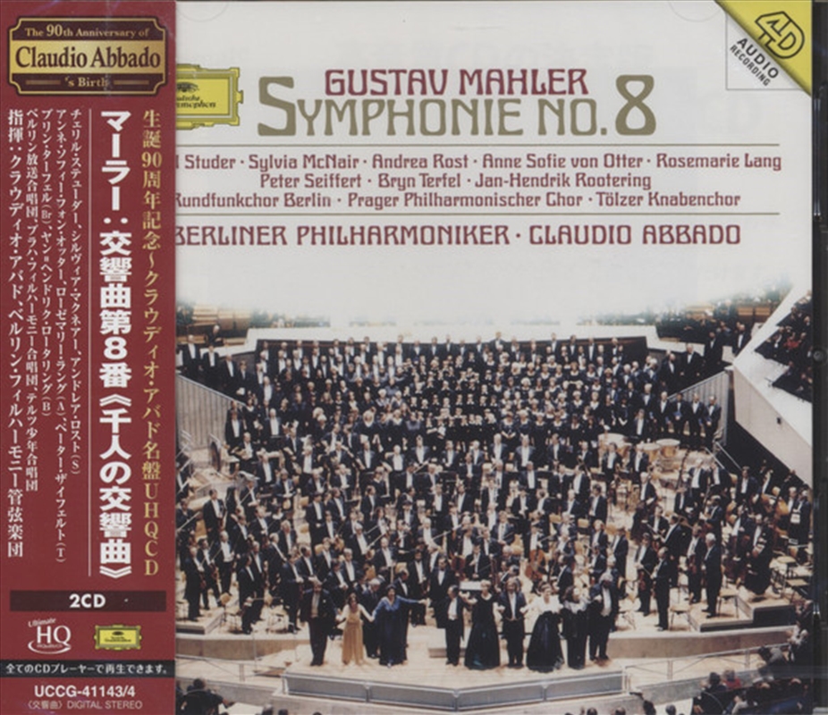 Buy Mahler: Symphony 8 Online | Sanity