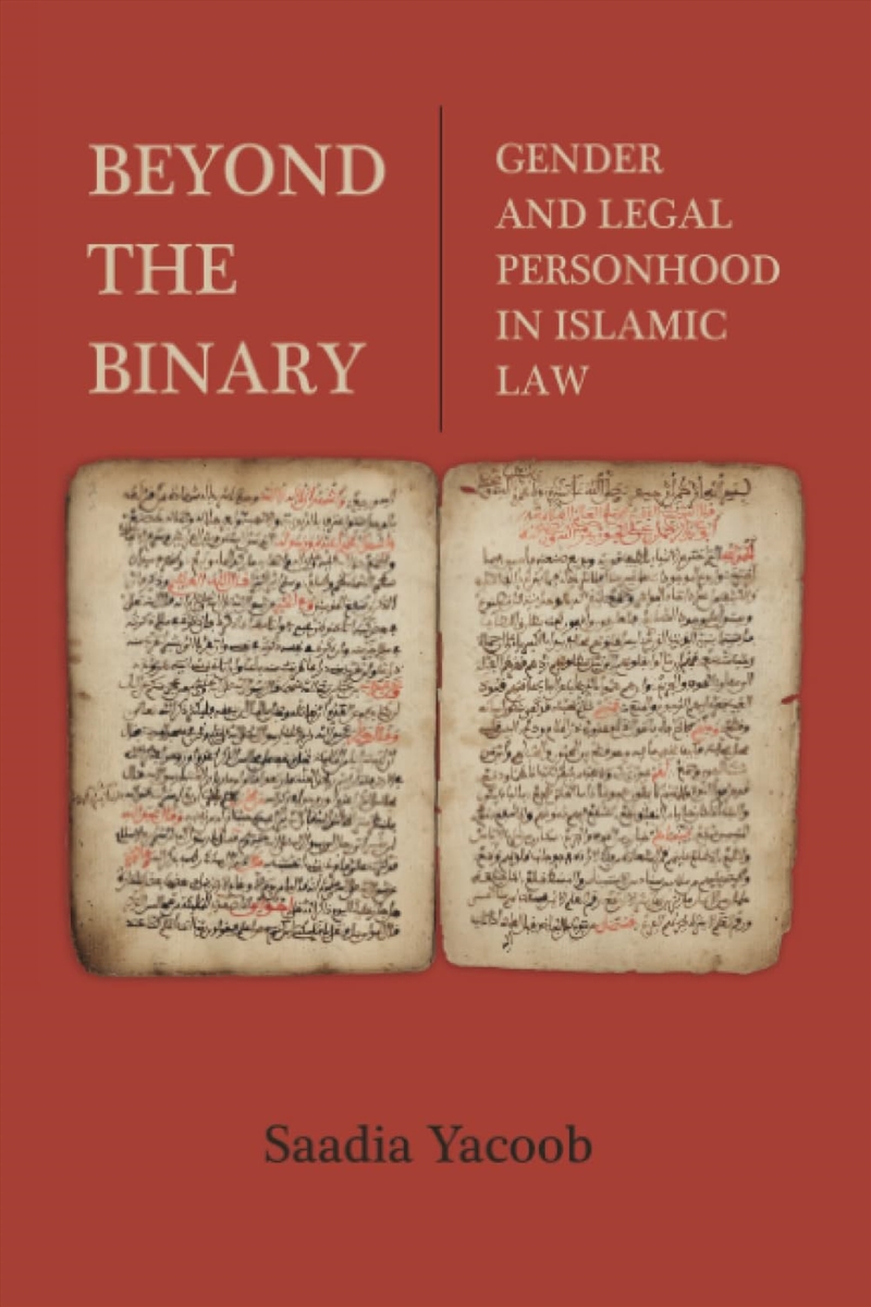 Saadia Yacoob - Beyond The Binary: Gender And Legal Personhood In ...
