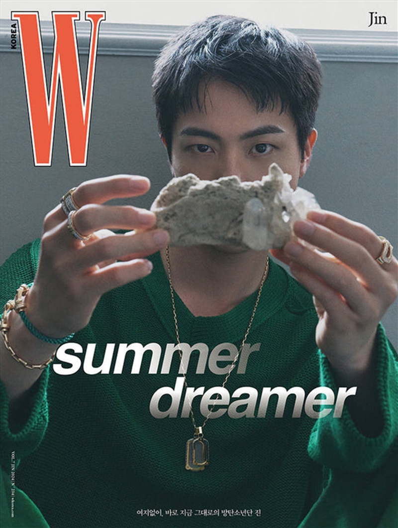 Buy Bts Jin - W Korea Magazine 2024 Volume 7 Issue Cover C Online | Sanity