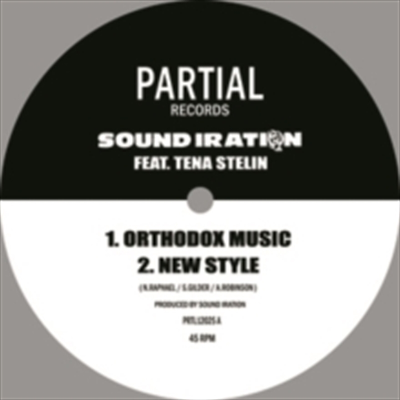 Buy Orthodox Music Online | Sanity