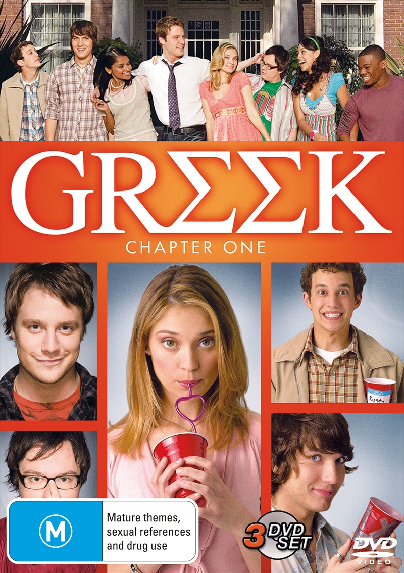 Greek; Chapter 1 DVD | Sanity