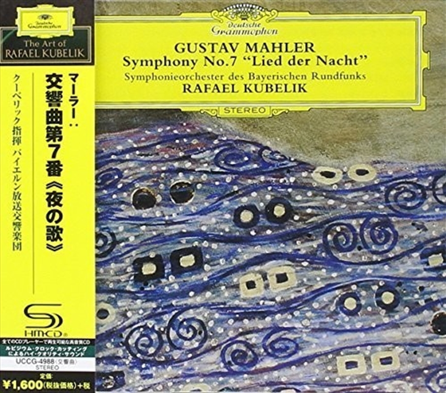 Buy Mahler: Symphony 7 Lied Der Na Online | Sanity