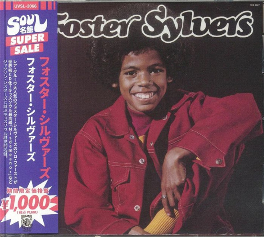 Buy Foster Sylvers Online | Sanity