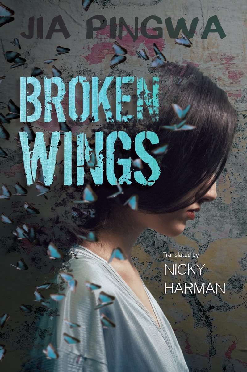 Buy Broken Wings Online | Sanity