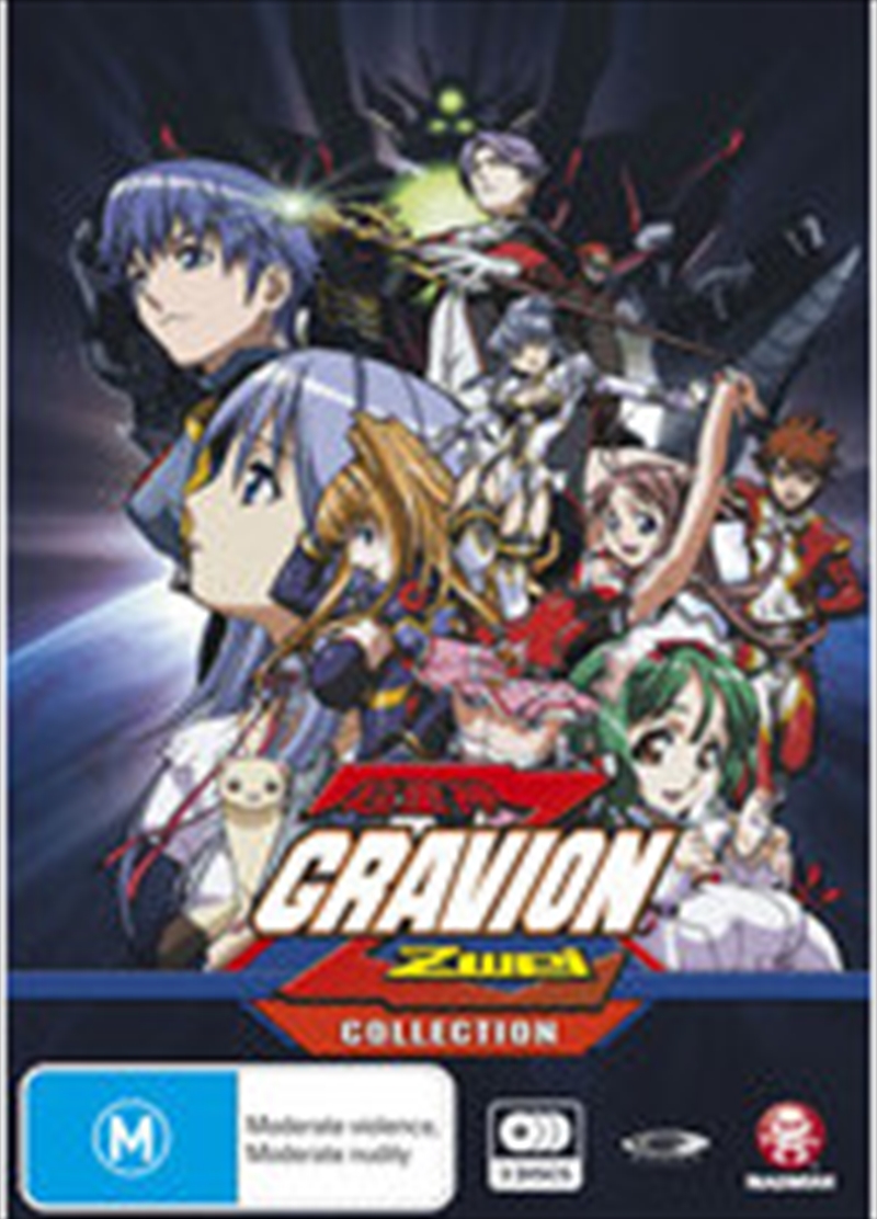 Buy Gravion Zwei Collection DVD Online | Sanity