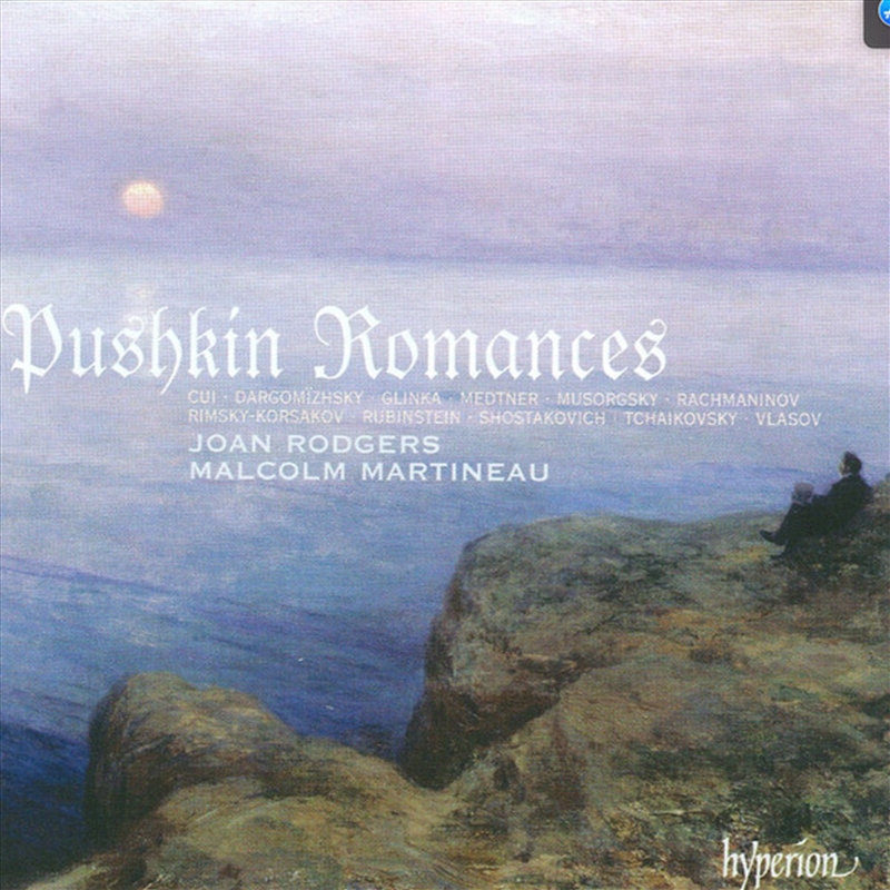 Buy Pushkin Romances Online | Sanity