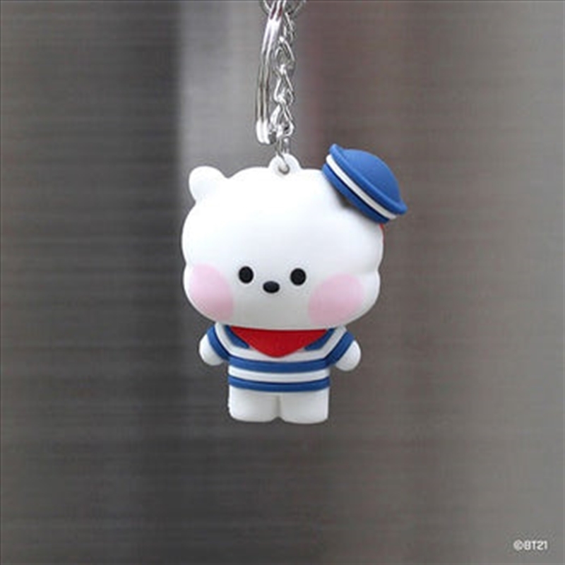 Buy Minini Figure Keyring Marine Rj Online | Sanity
